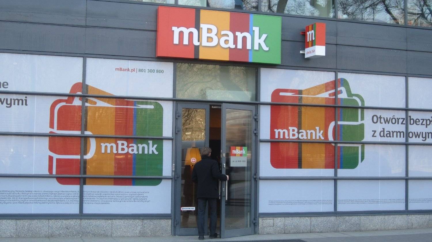 MBank Польша: история, услуги, реквизиты, СВИФТ, контакты
