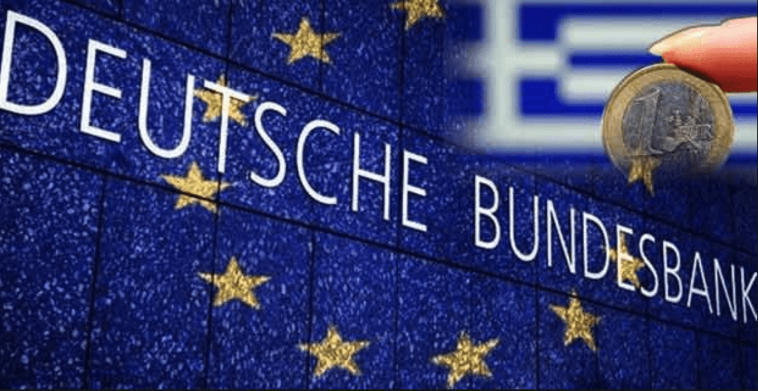Бундесбанк немецкий: Центральный банк Германии история, функции
